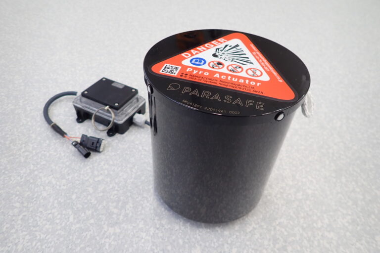 Setting the Standard in UAV Safety: Parasafe’s EX Approvals Pave the ...